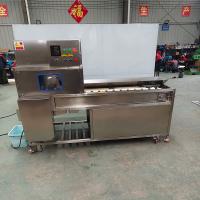 China Chicken Duck Gizzard Opening Cutting Processing Machine for sale