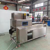China Chicken Duck Gizzard Opening Cutting Processing Machine for sale