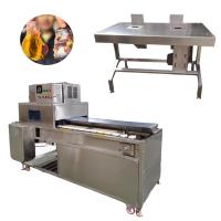 China Chicken Gizzard Peeling Machine Chicken Duck Opening Gizzard Processing Machine for sale