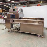 China Chicken Gizzard Peeling Machine Chicken Duck Opening Gizzard Processing Machine for sale