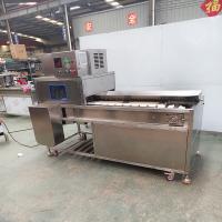 China Chicken Gizzard Peeling Machine Chicken Duck Opening Gizzard Processing Machine for sale