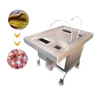 China Automatic Chicken Gizzard Duck Gizzards Goose Gizzards Peeling Machine High Efficiency Poultry Processing Equipment for sale