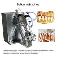 China Top Quality Chicken Bone Remove Machine Chicken Leg Deboner Chicken Thigh Deboning Machine for Sale for sale