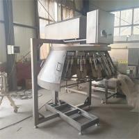 China Automatic Slaughter Chicken Leg Deboning Machine Thigh Deboning Machine in Poultry Chicken Leg Boning Separator Machine for sale