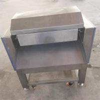 China Commercial Stainless Steel Chicken Thigh Skin Peeling Machine Duck Neck Skinner Remover Machine for sale