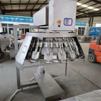 China Slaughter Chicken Leg Thigh Deboning Machine Fresh Chicken Thigh Leg Bone Separator Machine for sale