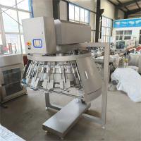 China Automatic Chicken Feeding Cutting Leg Deboner Chicken Thigh Deboning Machine for Poultry Slaughtering and Processing Plant for sale