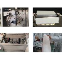 China Semi-Automatic Electric Pork Skin Beef Meat Membrane Peeling Machine for sale