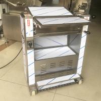 China Automatic Beef Lamb Skin Slice Pig Pork Skin Striping Cutting Machine Cutting Per Pork Skin for sale