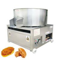 China Custom Capacity Integrated Meat Floss Production Line for Commercial Bakery and Meat Processing Factory for sale