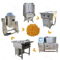 China Factory Supply Pork Beef Floss Shredder Frying Production Line Meat Floss Machine for Small Business for sale