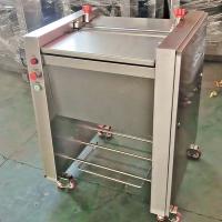 China Beef Fascia Removal Machine Meat Fat Remover Meat Processing Machinery Long Slice Pork Beef Slicer with Adjustable Thickness for sale