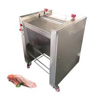China Promotional Price 304 Stainless Steel Beef Fascia Removing Machine Beef Tendon Removing Machine for sale