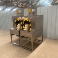 China Supplier Price Automatic Industrial Poultry Duck Meat Bone Chicken Wing Cutter Machine for sale