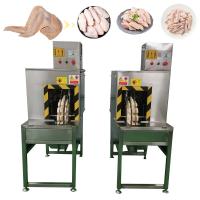 China Automatic Chicken Wing Portioner Machine Chicken wings Bone Cutting Machine for sale