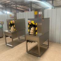 China Commercial Chicken Wing Root Cutting Machine Chicken Wings Cutter Machine Separator Machine for Chicken Wing for sale
