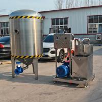 China Commercial Poultry Slaughter Equipment Vacuum Lung Suction Machine Chicken Duck Goose Viscera Suction Removing Machine for sale