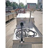 China Professional Tilapia Crucian Carp Snapper Tuna Catfish Fish Belly Opening Gutter Washing Machine Catfish Gutting Machine for sale