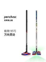 China Dyson vacuum cleaners First-hand wholesale source, helping you firmly grasp the high-end cleaning market for sale