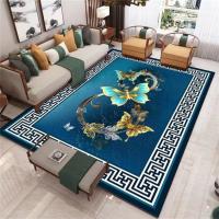 China Home/Hotel/Office/Bedroom Custom Machine-made Printed Carpet Butterfly Flower Design for sale