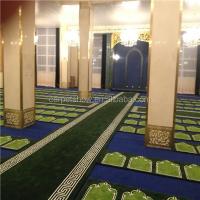 China Upgrade Your Flooring with Hand Tufted Acrylic Moquette Carpet for sale