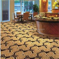 China 100% Polypropylene Wilton Carpet Loom for Customized Bedroom Carpet Production for sale
