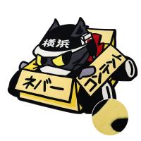 China Home Living Room Personalized Tufted Custom Anime Cartoon Sneaker Design Carpet Area Rugs for sale