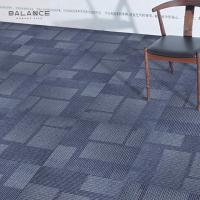 China Commercial Room Colorful Nylon PP Office Carpet Tile with Pvc Backing Material for sale