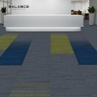 China 550g/sqm Pile Weight Luxury Removable Carpet Tiles for Office Modular Carpet 50x50 for sale