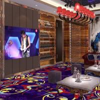China Fireproof Customized Axminster Carpet for Night Club in Nylon and Wool Material for sale