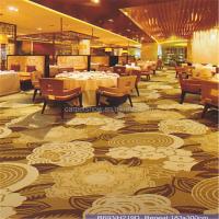 China Customized Color Axminster Cinema Carpet for Cinema Broadloom Floor Carpet Rugs for sale