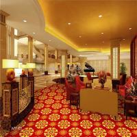 China Customized Color Axminster Cinema Carpet for Cinema Broadloom Floor Carpet Rugs for sale