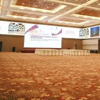 China Custom Pattern Woven Wool Nylon Carpet for Bedroom Living Room in Luxury Axminster Hotel for sale