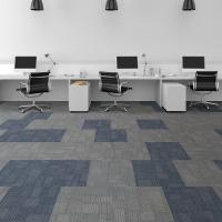 China Portals Waterproof Nylon Square or Rectangle Shape PVC Modular Office Carpet Tile 50*50cm for sale