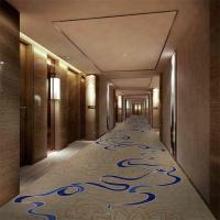 China Customized Design 100%Nz Wool Luxury 5 Star Plain Style Axminster Carpet for Guestroom for sale
