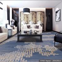 China Machine Woven Carpet with Cut Pile Construction in Luxury 5 Star Hotel Lobby Hallway for sale
