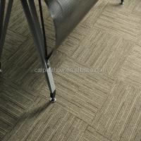 China Commercial 100% Polypropylene PVC Modular Carpet Tiles for Office Prayer Flooring for sale