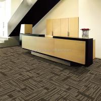 China 50*50cm Tufted Modern Office PP Carpet Tile with Beautiful Color for sale