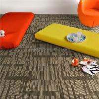 China 50x50cm Good Ware-Resistant Polypropylene Carpet Tile with PVC Backing for sale