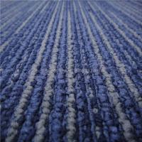 China 50x50cm Good Ware-Resistant Polypropylene Carpet Tile with PVC Backing for sale