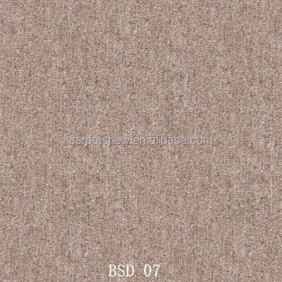 China Light Brown PP Office Carpet Tile with PVC Backing and Fiberglass Enhance Your Space for sale