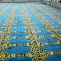 China Soft Axminster Wool Nylon Carpet for Mosque Prayer Meeting Room Custom Floor Covering for sale