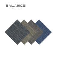 China 2.5/4.0 mm Pile Height Nylon PP Carpet Tile with Bitumen Backing from at Affordable for sale
