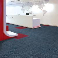 China Commercial Building Floor Decoration Carpet 520g/sqm Polypropylene Square Carpet Tile for sale