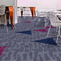 China Non woven back purple carpet tile commercial and square shape with beautiful pattern for sale
