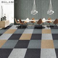 China Medium Pile 50x50 PP Modular Carpet Tiles in Customized Color for Commercial Office for sale