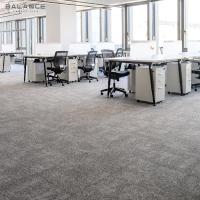 China Residential and Commercial Plain Nylon Carpet for Hotel Office Hallway Ceremony Wall for sale