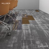 China Modern Pattern Commercial Office Carpet Carpet Tiles Home Durable 3.0-5.0mm Thickness for sale