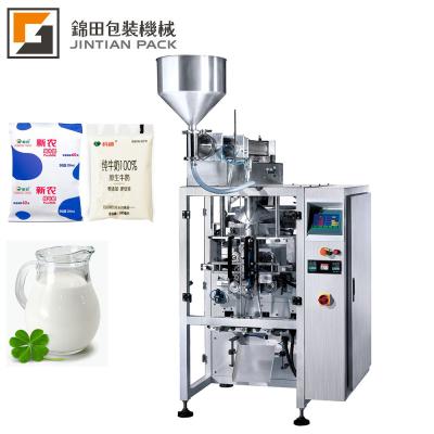 China Sauce Honey Multi-Function Liquid Packaging Machines Automatic Food Bag Milk Beverage Beverage Packing Machine for sale