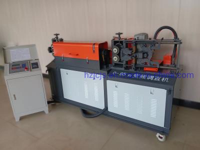 China Small Deformation Principle Fast Straightening and Cutting Machine for Steel Coil 5-12mm for sale